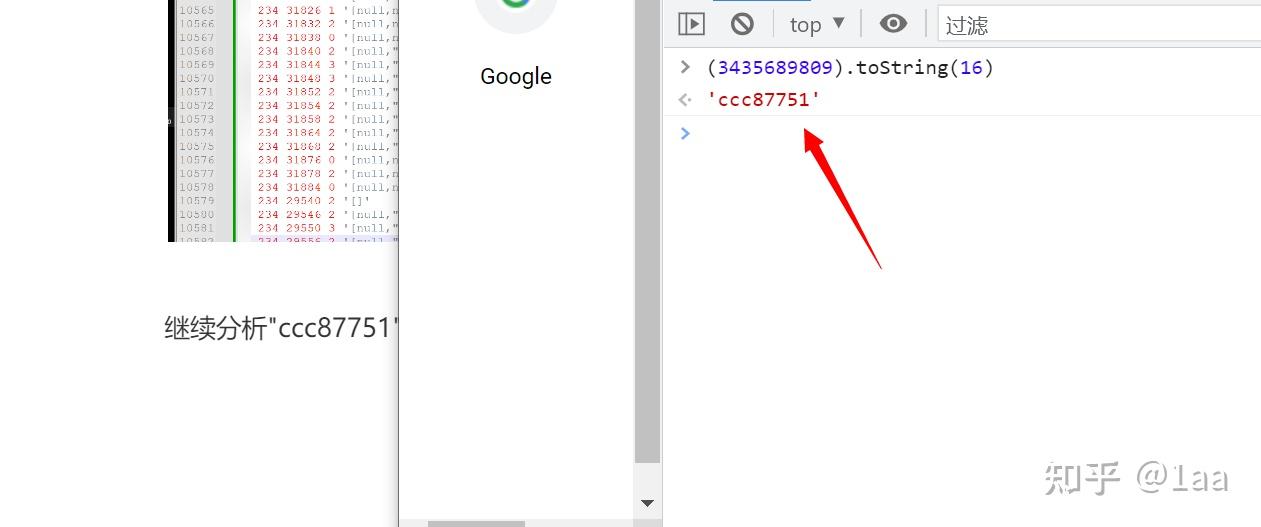 JSVMP-__ac_signature纯算还原分析 - 知乎