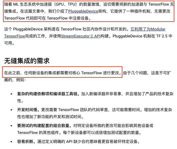 基于苹果芯片（M1）安装TensorFlow，并使用Tensorflow插件实现GPU加速 - 知乎