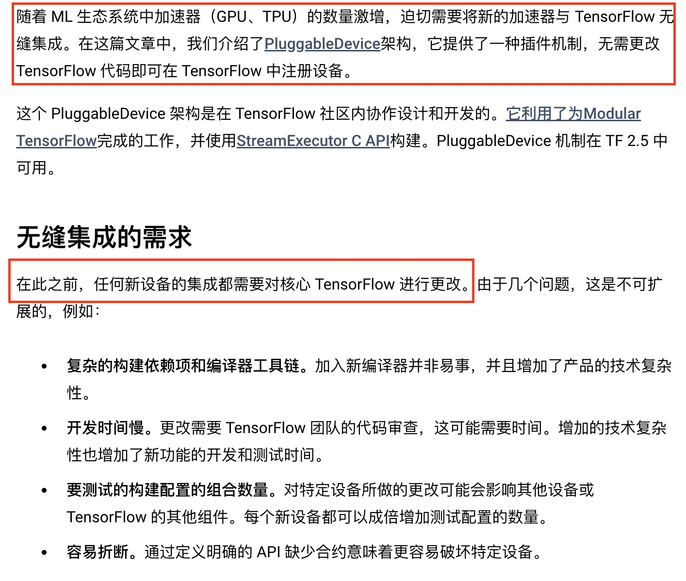 基于苹果芯片(m1)安装tensorflow,并使用tensorflow插件实现gpu加速 知乎