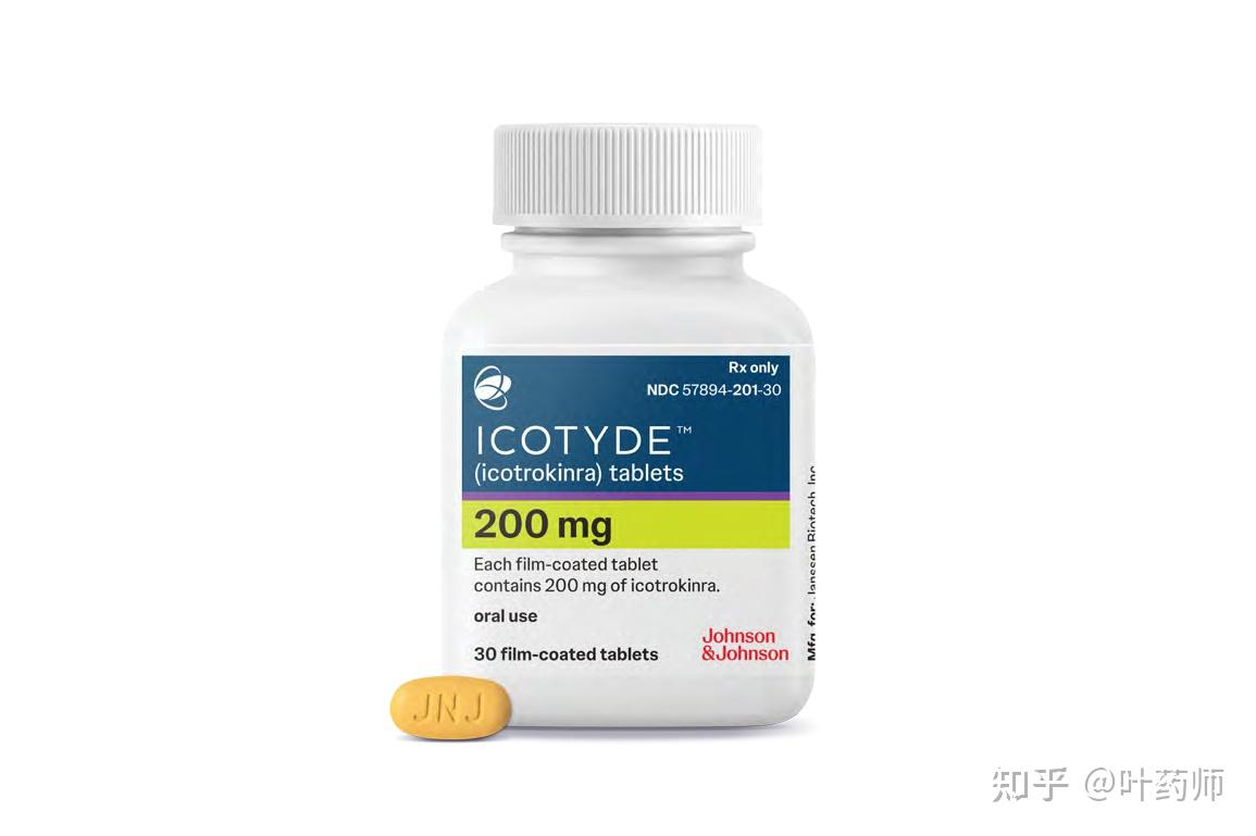 Icotyde(icotrokinra，盐酸伊可白滞素片)治疗斑块状银屑病中文说明书|香港济民药业 - 知乎