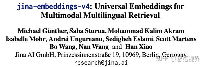 Jina AI发布统一多模态多语言嵌入模型jina-embeddings-v4 - 知乎
