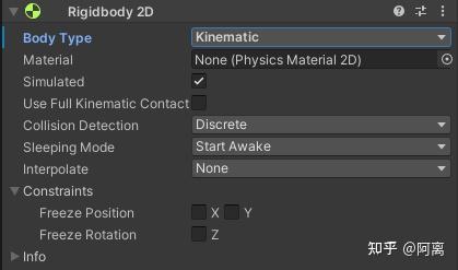 Unity——区分Rigidbody2D的不同BodyType - 知乎