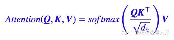 一文读懂「Attention is All You Need」| 附代码实现 - 知乎