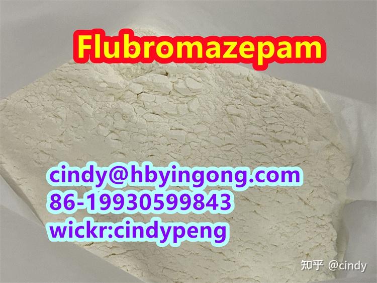 Flubromazepam cas 2647-50-9 - 知乎