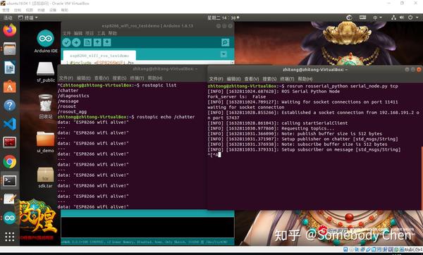 Esp32与ros通信 知乎