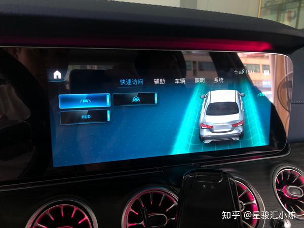 奔驰新款E350eL升级23P驾驶辅助和HUD抬头显示，功能作业分享 - 知乎