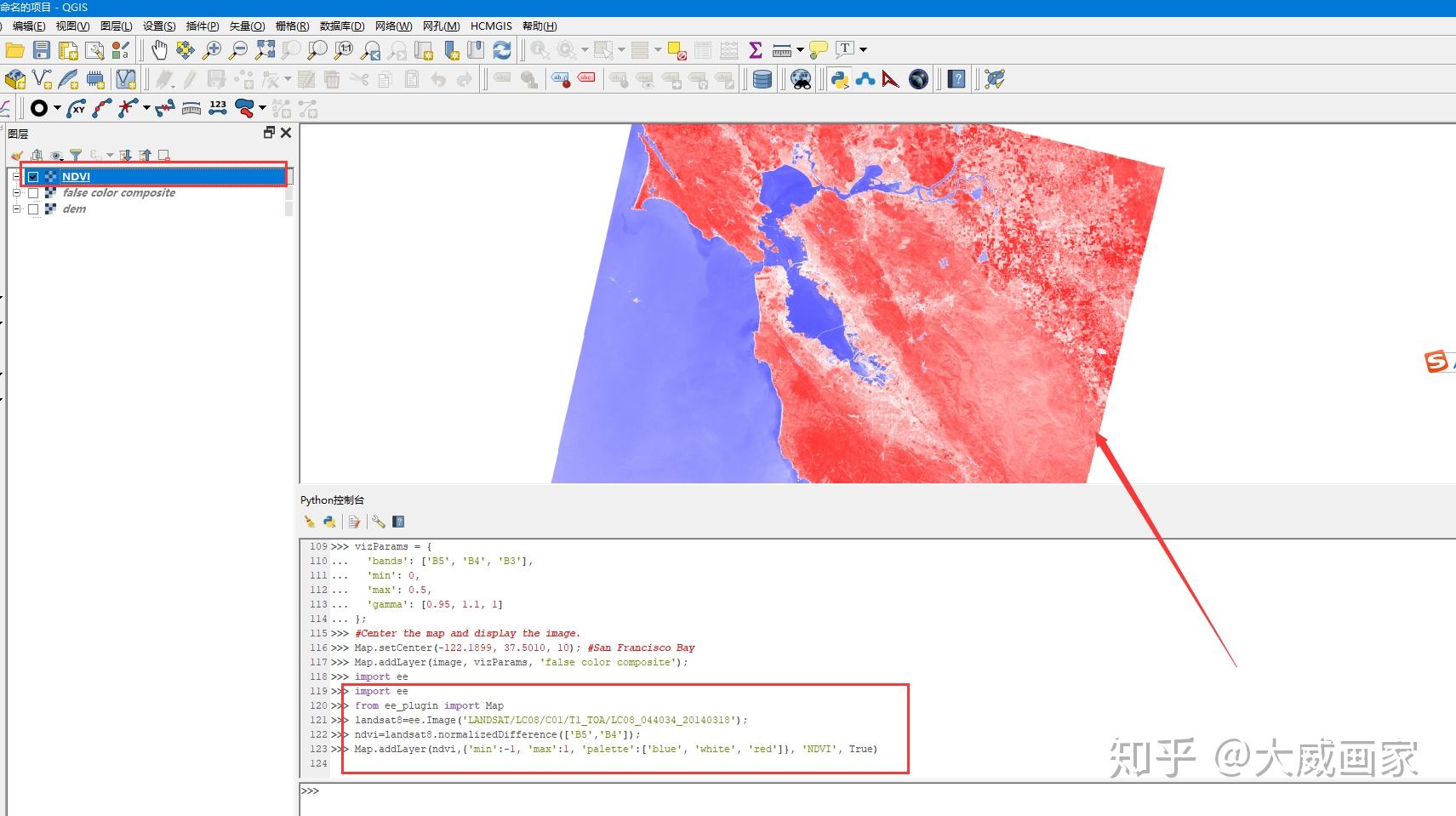 好消息！基于QGIS的Google Earth Engine插件已发布 - 知乎
