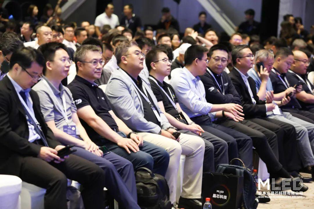 芯的视界 共创共赢 | BOE IPC•2023 MLED论坛精彩召开！ - 知乎