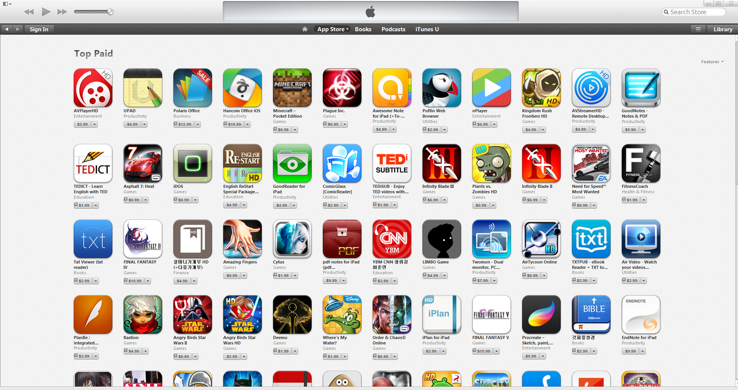 教你在浏览器中快速搜索 App Store 应用 - 知乎