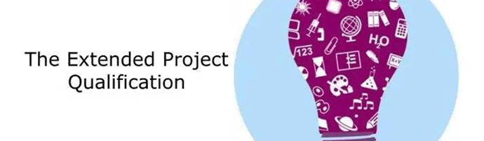 英领国际学校喜获ASDAN EPQ考试局授牌 成为"EPQ研究性学习战略合作伙伴" - 知乎