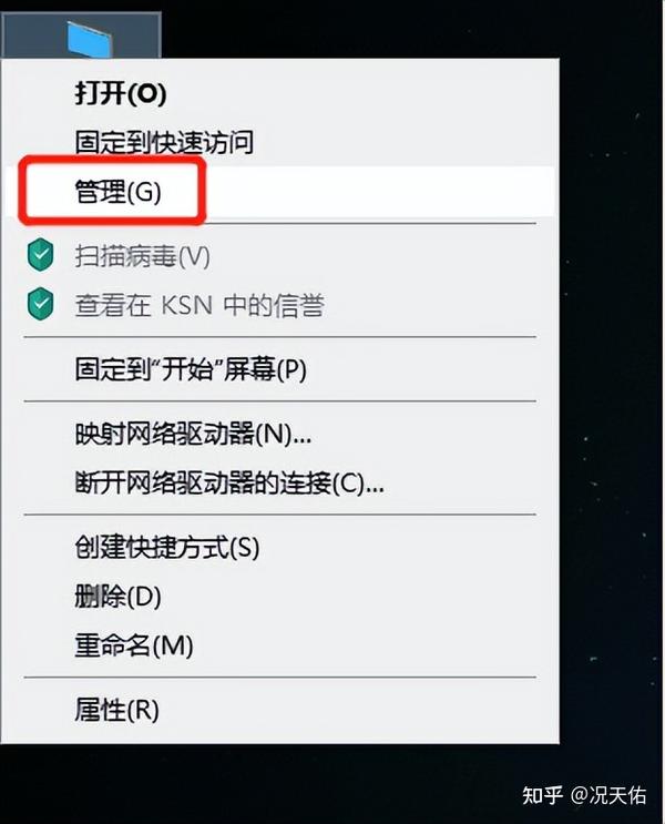 荣耀猎人V700升级1T固态+32G内存条，轻松解决存储和运行速度问题 - 知乎