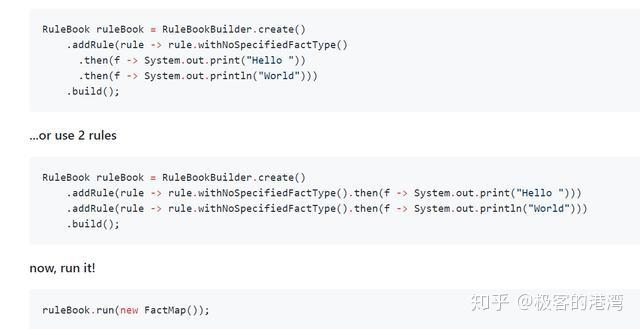 Java常用的规则引擎，让你变动的代码更加容易维护 - 知乎
