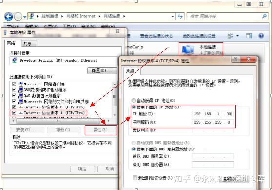 FATEK-关于FBS-CBE模块的使用案例 - 知乎