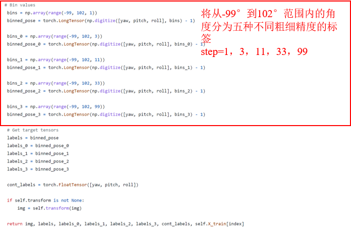 Accurate-Head-Pose-论文解读 - 知乎