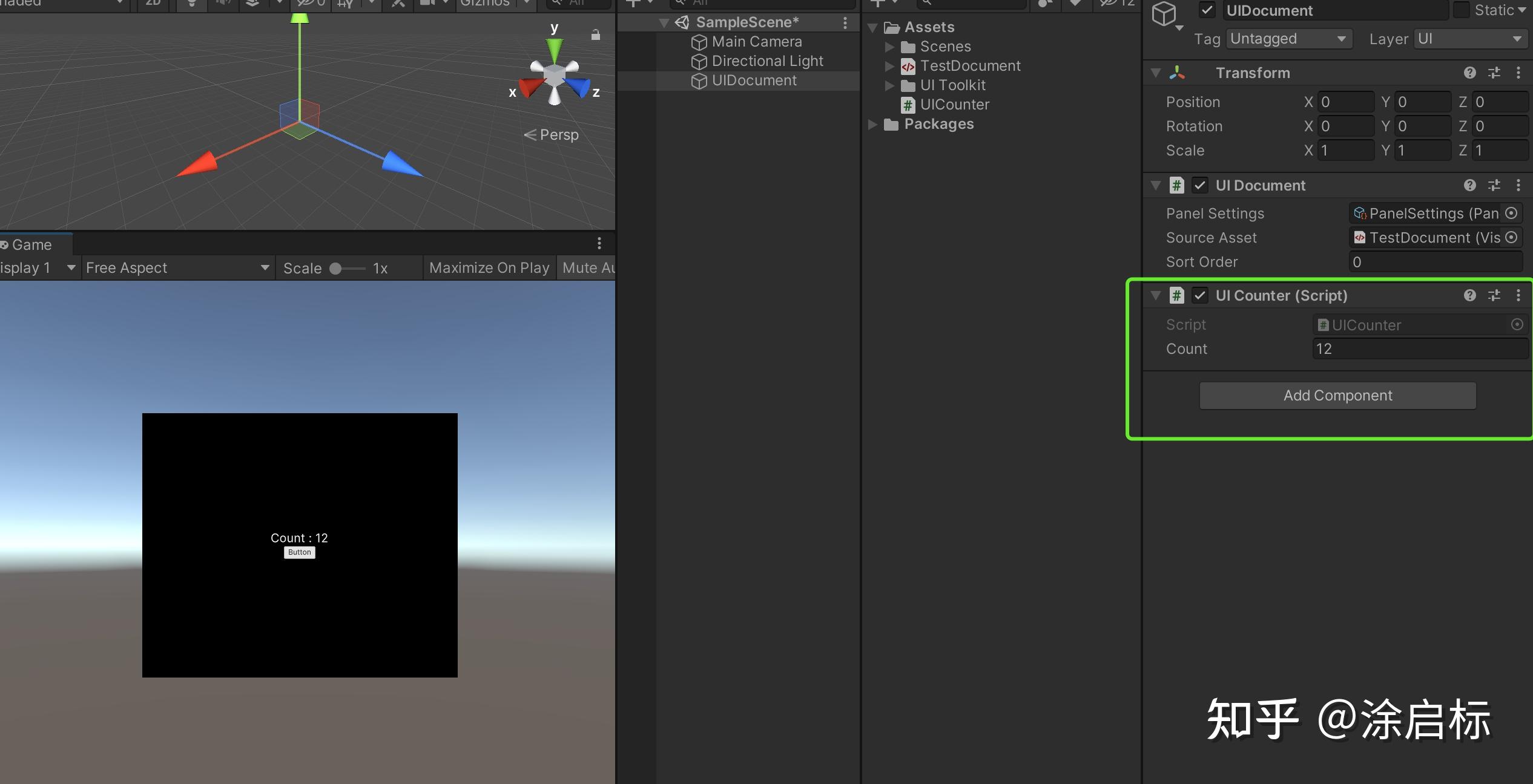 Unity全新界面框架UIToolkit简明教程 - 知乎