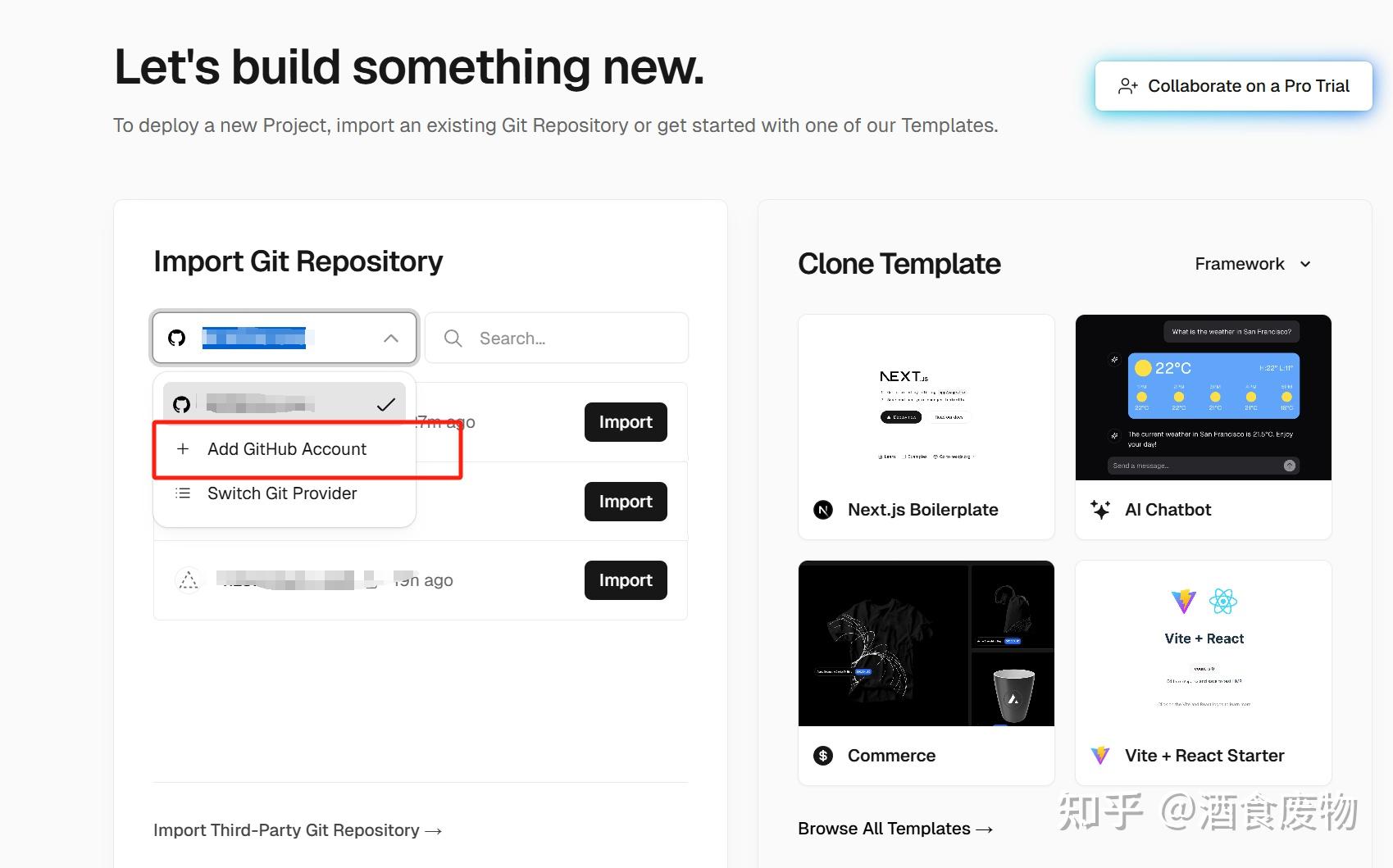 GitHub+Vercel+域名，轻松配置个人网站 - 知乎