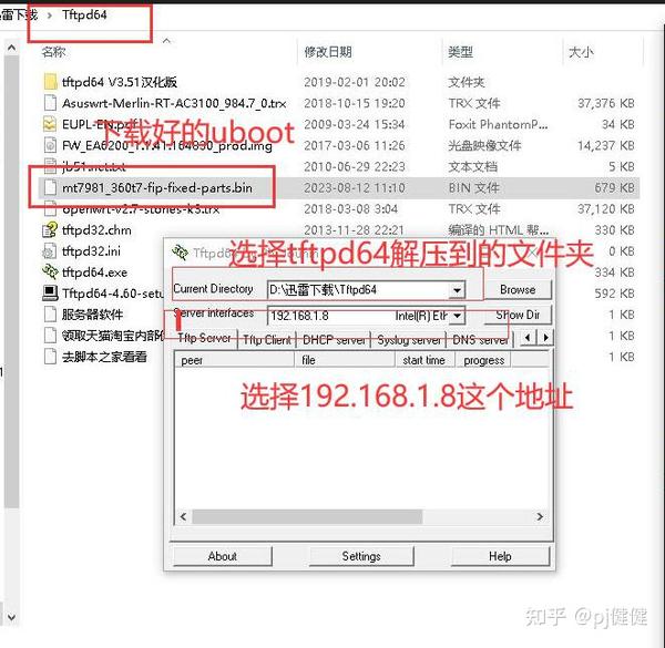 360T7路由器刷集客AP，家庭组网的性价比之选 - 知乎