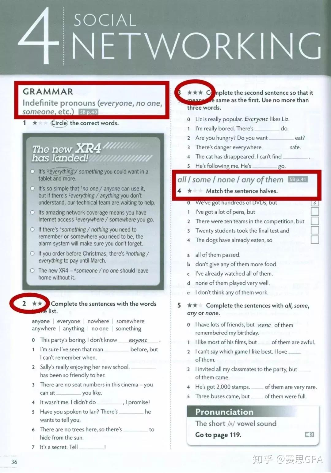 THiNK英语教材好在哪里？如何用好THiNK这套教材搞定英语学习？ - 知乎