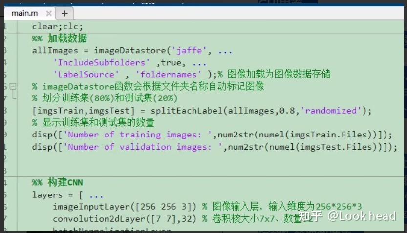 Matlab使用卷积神经网络(CNN)，进行人脸表情情绪识别GUI界面。 - 知乎