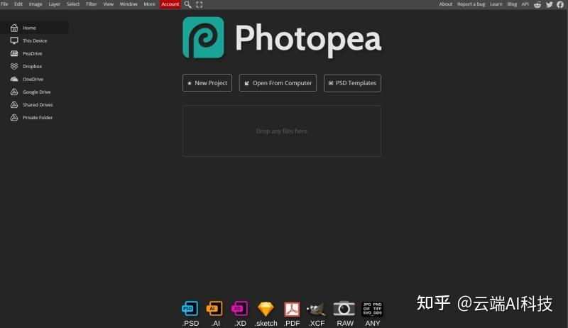5款免费AI在线修图工具，快速修图、去背、秒消除照片路人甲 - 知乎