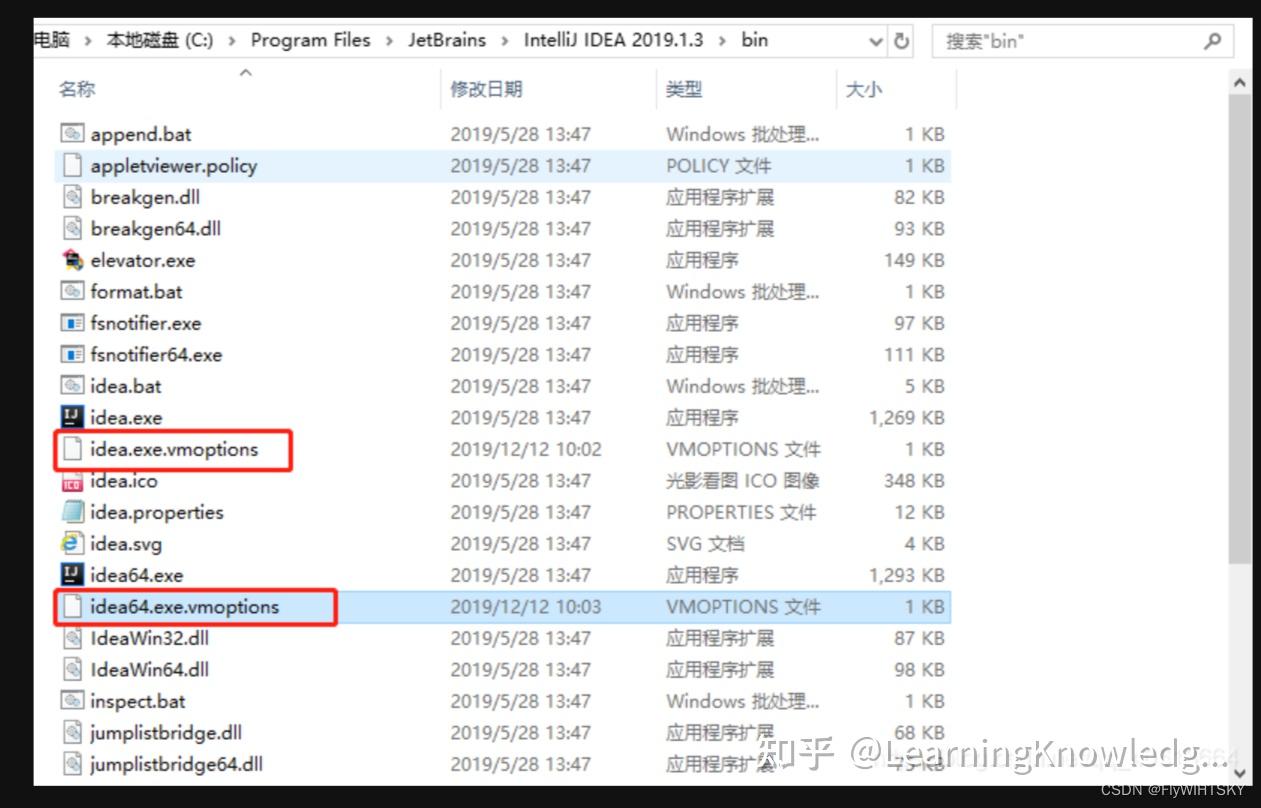 解决IDEA使用卡顿的问题，设置JVM内存大小和清理缓存 - 知乎