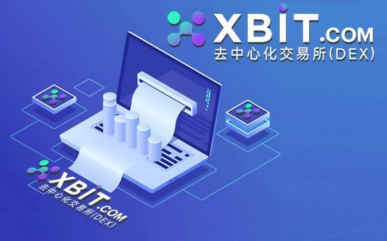 XBIT与Meme币交易所官网携手共创去中心化交易新时代 - 知乎