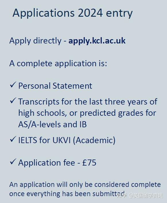 24fall英国QS前100大学申请费汇总，部分院校有上涨！ - 知乎