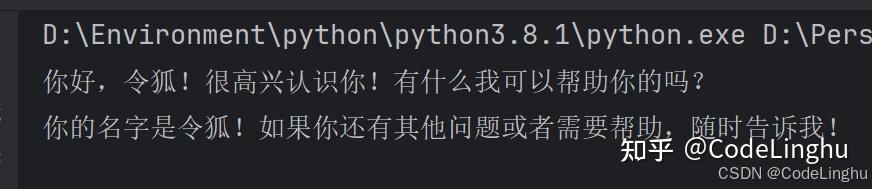 LLM大语言模型+RAG实战+Langchain+ChatGLM-4+Transformer - 知乎