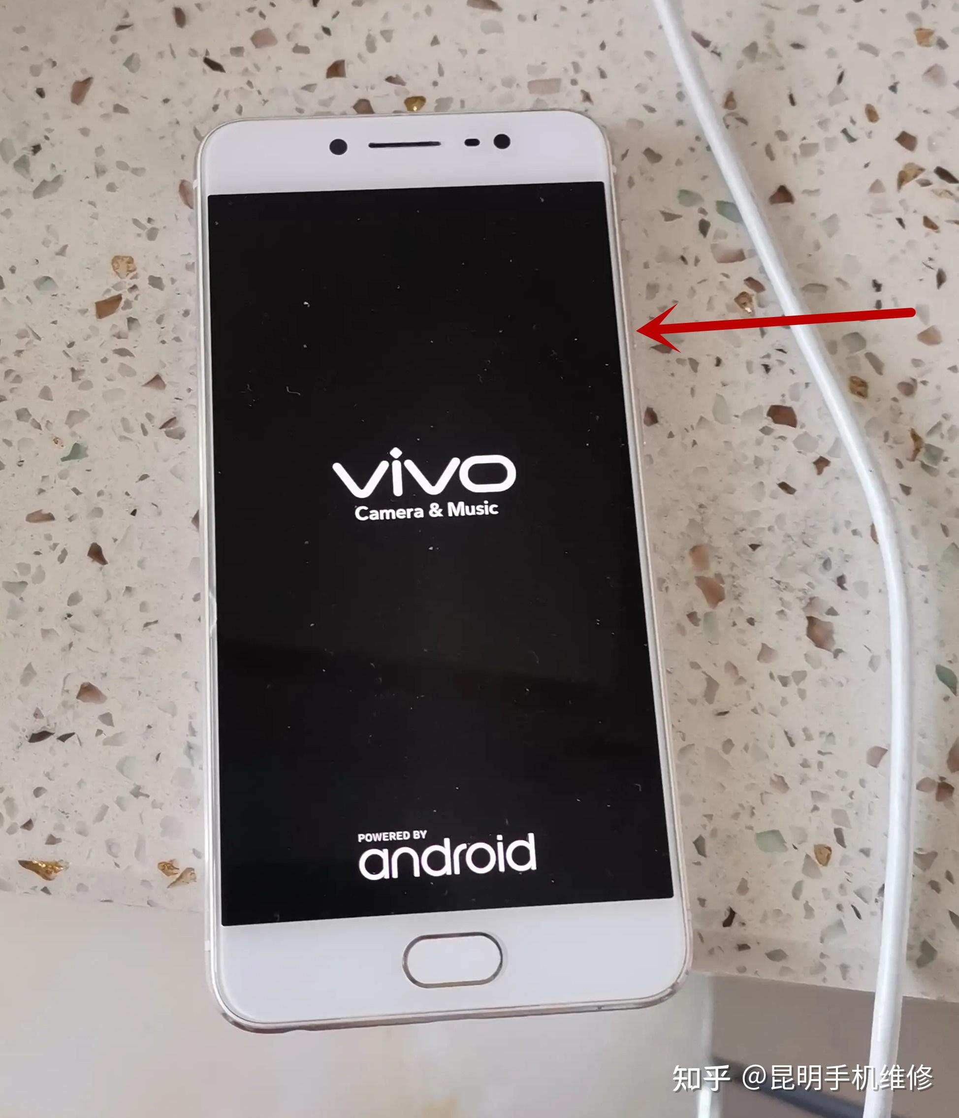 vivo手机一直重启循环开不了机的几种原因 - 知乎
