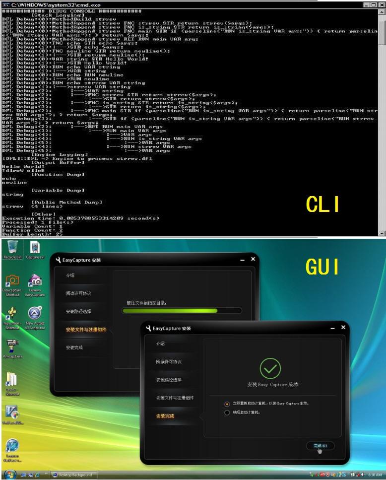 图解CLI和GUI区别！ - 知乎