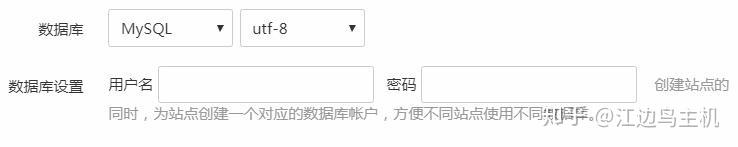解决迁移网站"Fatal error:Incompatible file format"报错问题 - 知乎