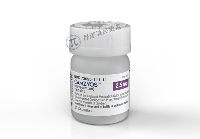 靶向潜在病理生理学！首个梗阻性肥厚型心肌病疗法CAMZYOS(mavacamten) - 知乎