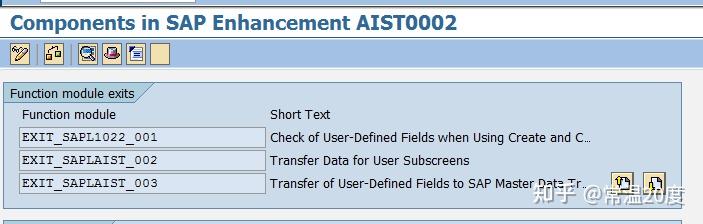 SAP-开发篇-1-资产主数据AS01/02/03界面新增自定义字段 - 知乎