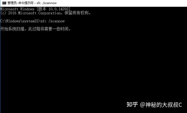 comres.dll怎么下载？comres.dll多种修复方法分享 - 知乎
