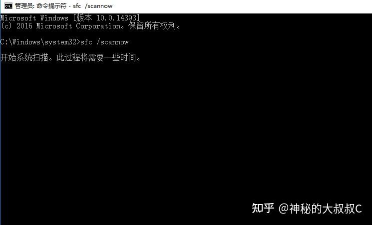 comres.dll怎么下载？comres.dll多种修复方法分享 - 知乎