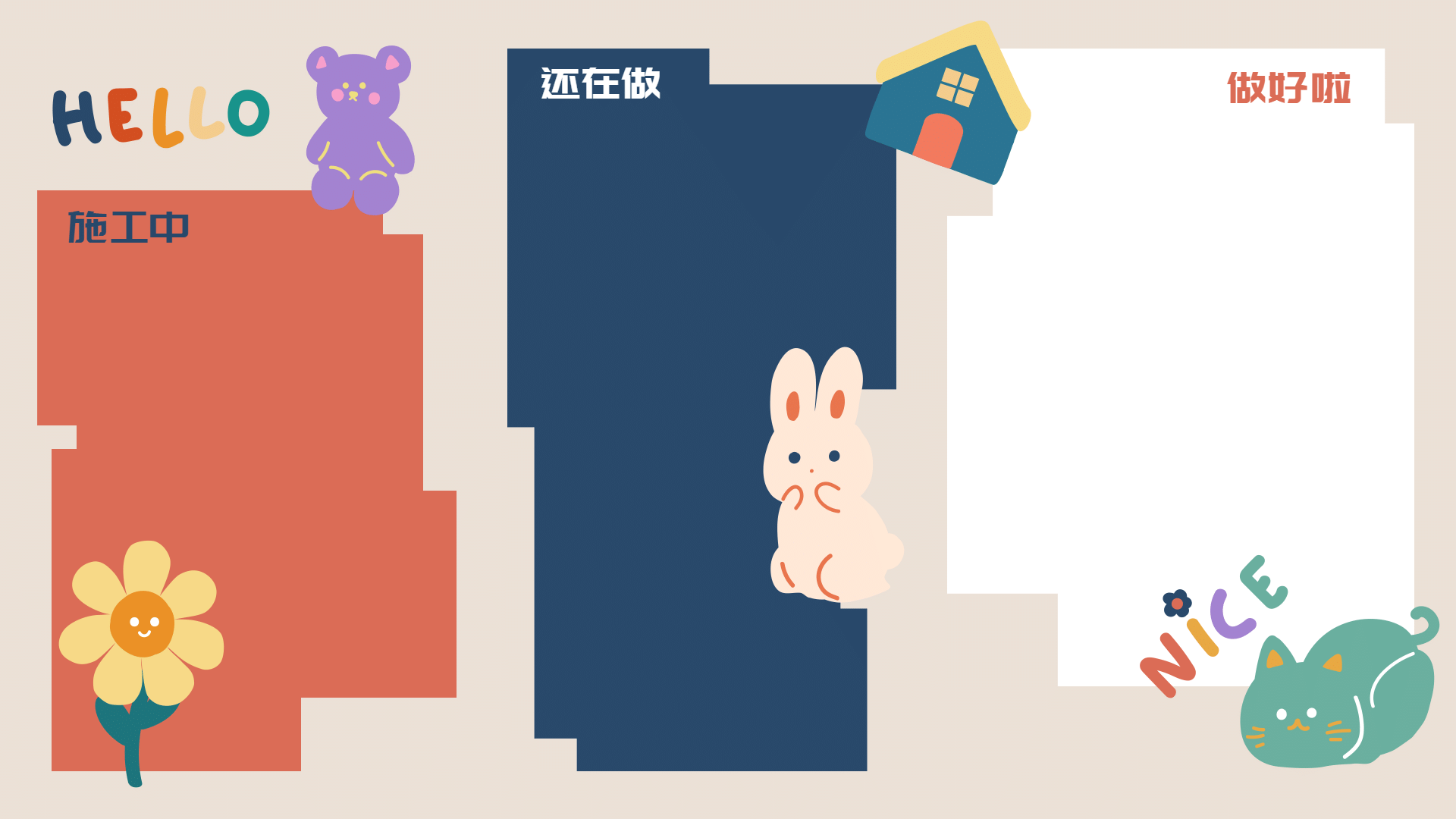 超好看的实用高清电脑分区壁纸 \\ 无水印 - 知乎