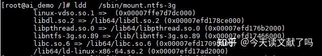 linux下mount报错symbol lookup error - 知乎