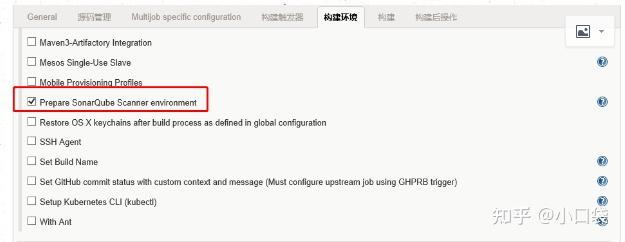 SonarQube+jenkins+maven平台搭建 - 知乎