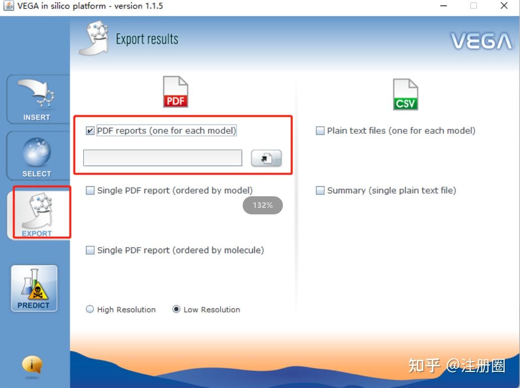 基于免费QSAR软件的基因毒性杂质评估 - 知乎
