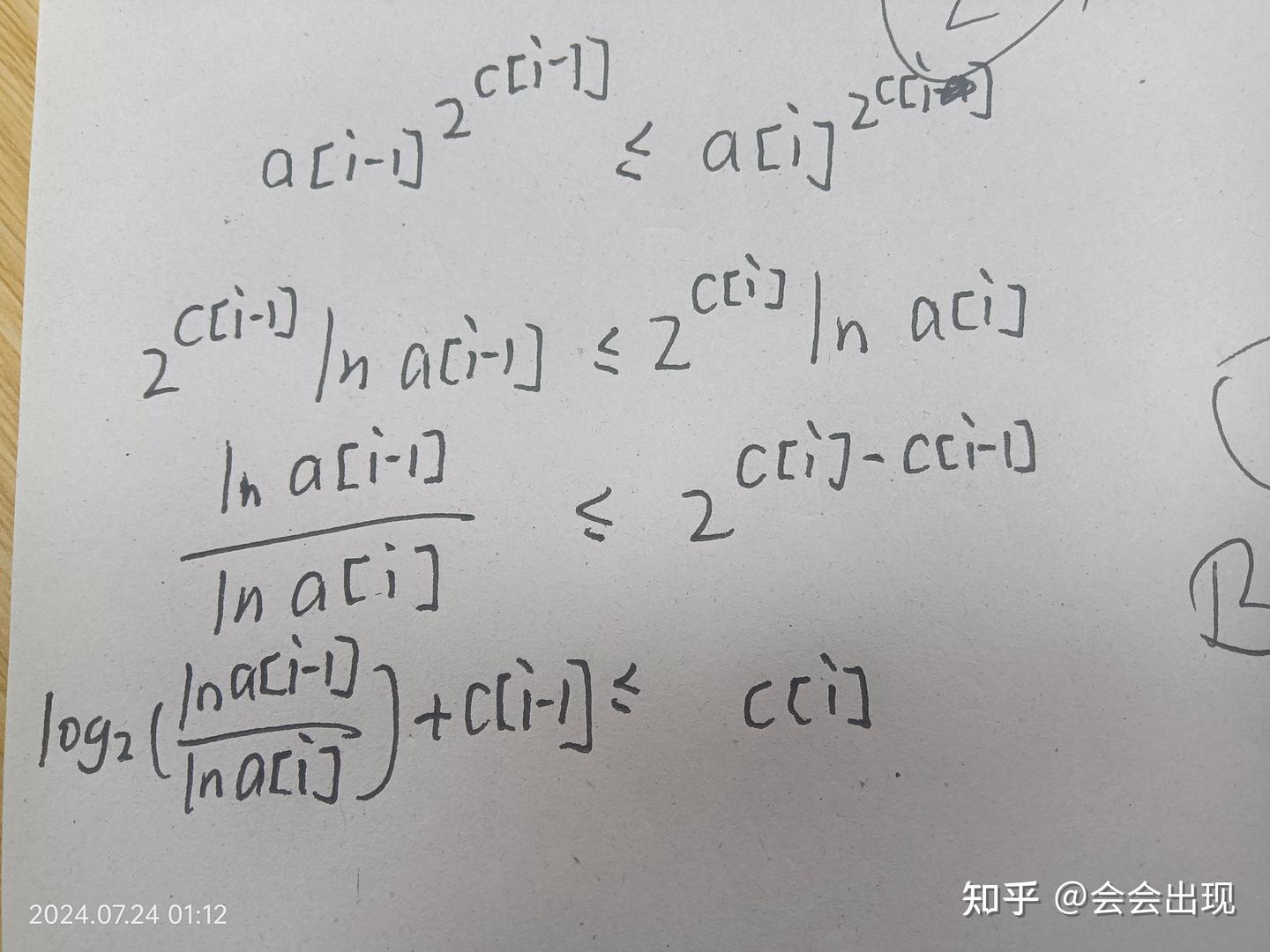 Codeforces Round 961 (Div. 2) 部分题解（A ~ D） - 知乎