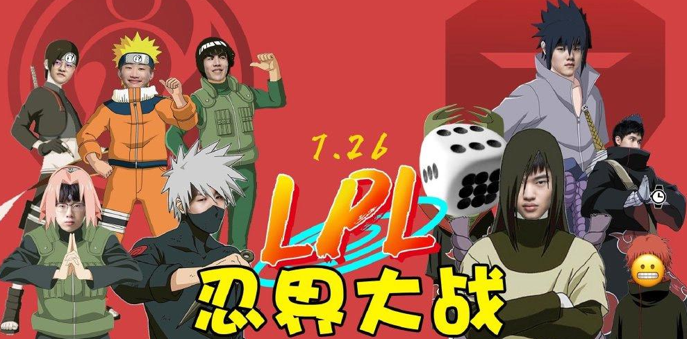 通天血代Bo人传：天才选手是怎么被假赛拉下水的 - 知乎