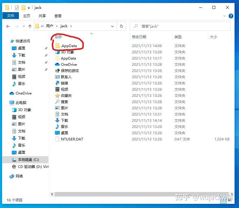 Windows系统下neovim的安装和简易配置 - 知乎