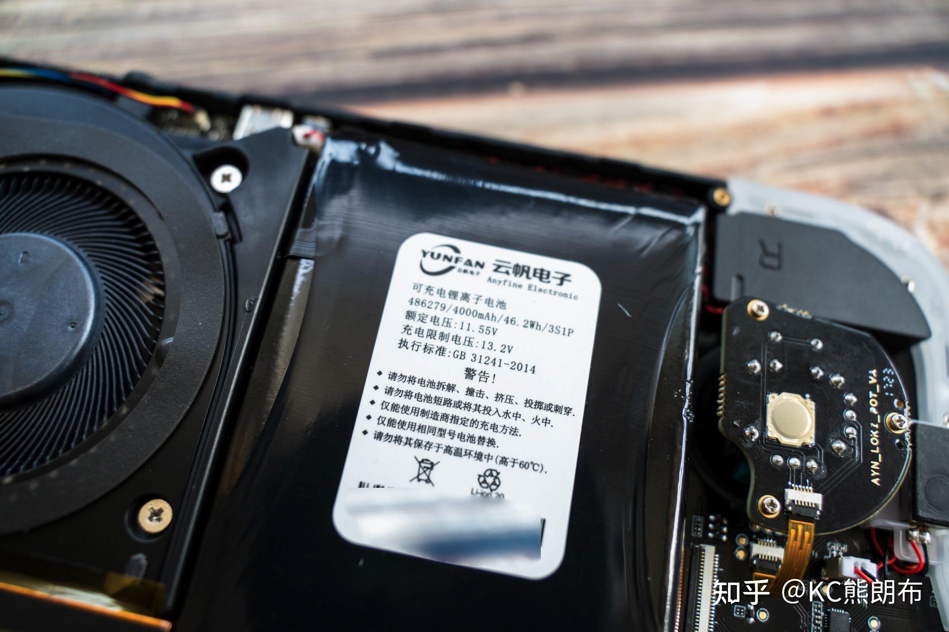 迟到的王者 AYN Loki Max Win 掌机开箱与测试 - 知乎