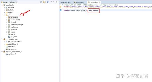 关于mircoblaze软核bootloader启动的调试解决方案 - 知乎