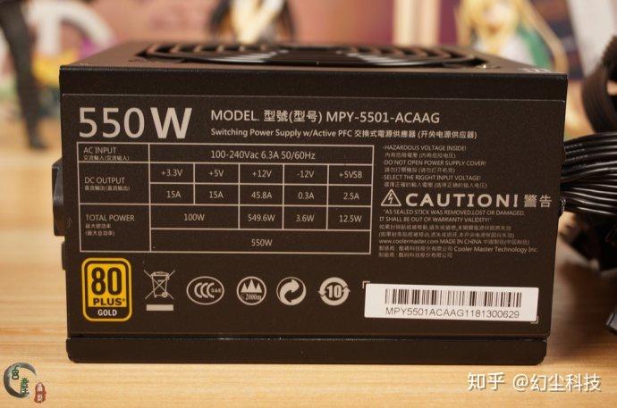 酷冷至尊MWE550金牌电源，额定550W，单路12V输出！ - 知乎