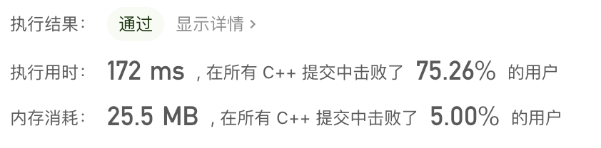 「leetcode」406.根据身高重建队列【贪心算法】续集-为什么要输链表来排队 - 知乎
