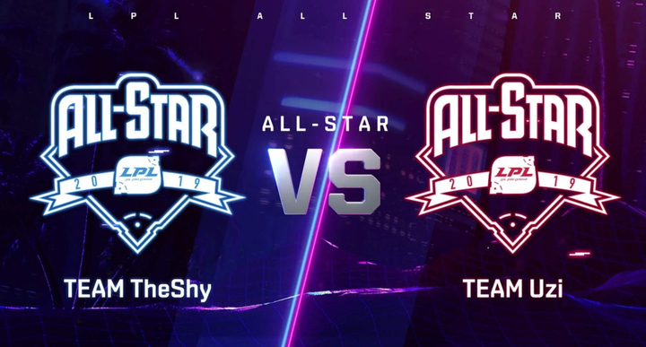 没有巅峰对决，只有被迫营业丨2019 LPL全明星赛 - 知乎