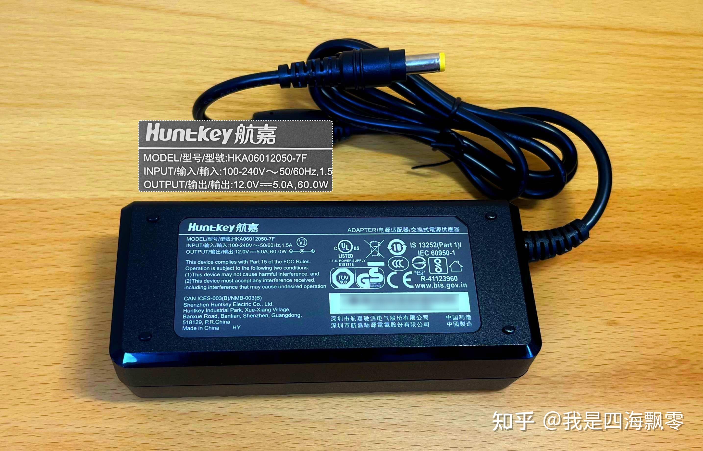 傻瓜式一键部署Docker！绿联私有云DH2600深度体验使用评测 - 知乎