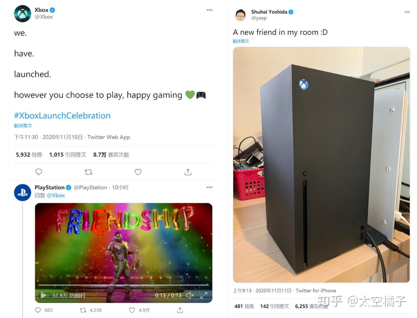 索粉入手！ Xbox Series X（XSX）真实评测，到底值不值得买？ - 知乎