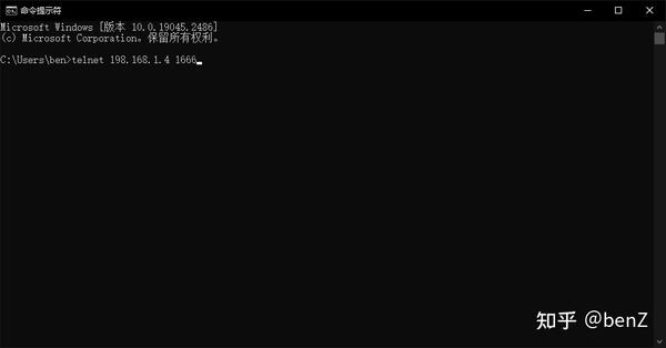 从零开始在NAS上配置Perforce并启用虚幻引擎源码管理